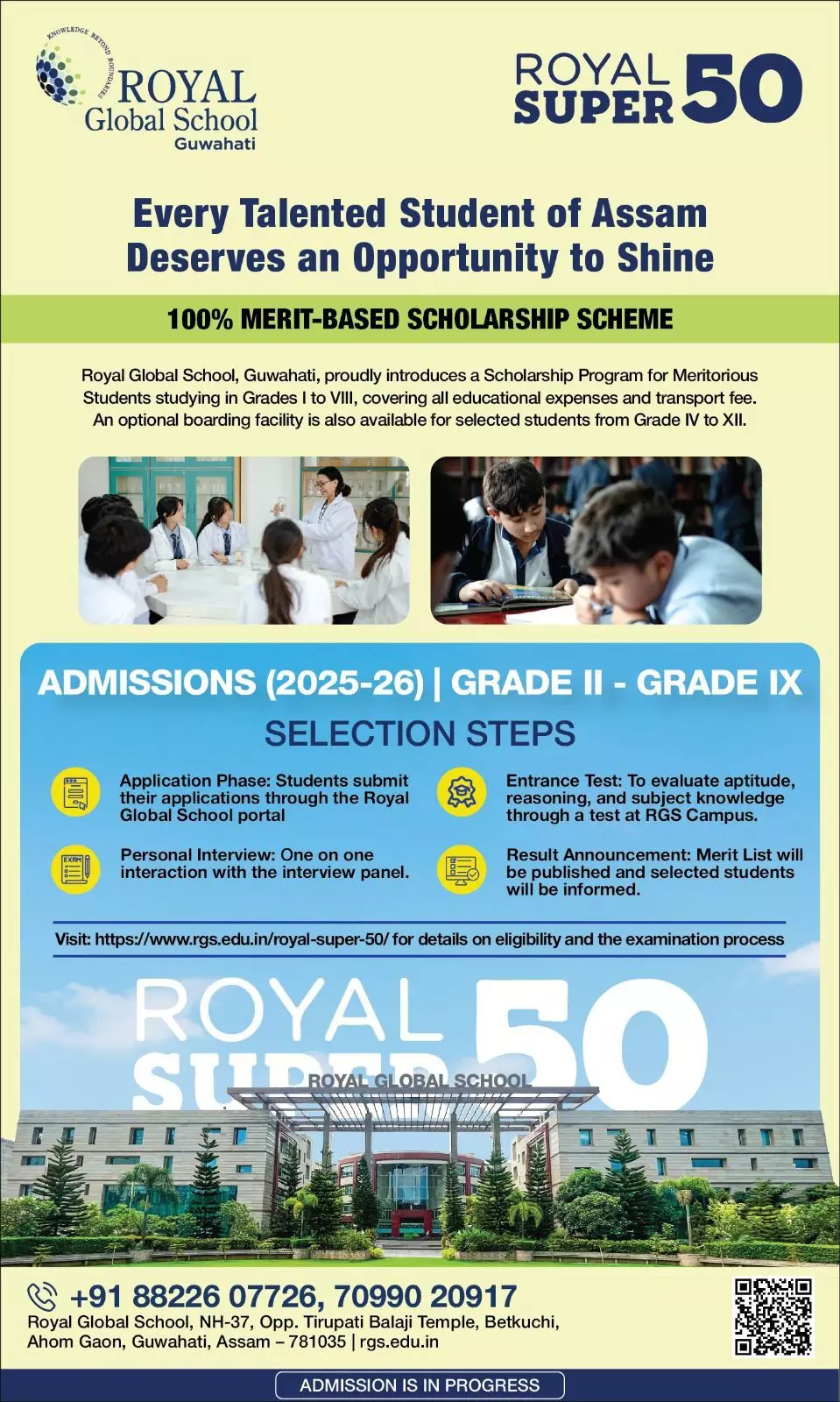 Royal Super 50 Scholarship